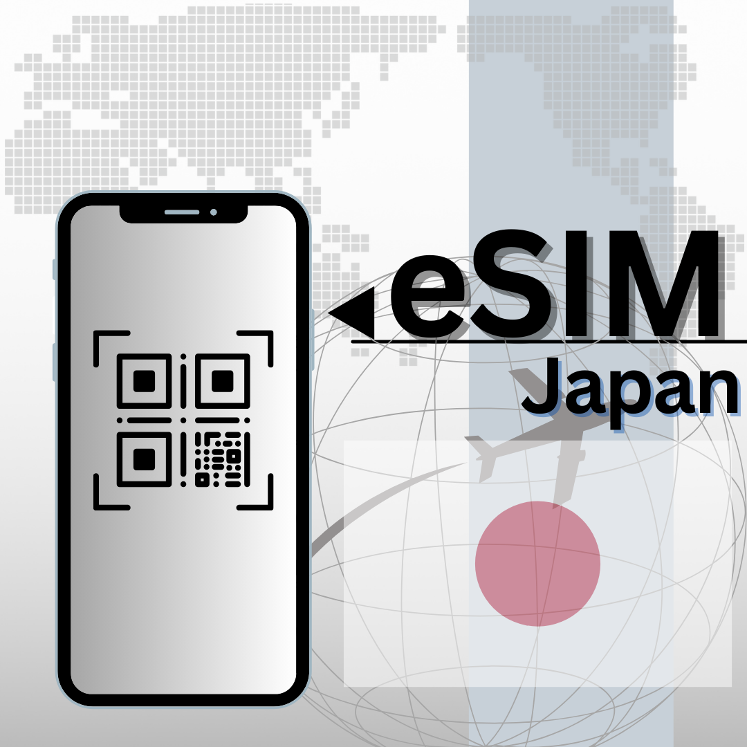 【日本eSIM】メールで納品完了(24時間以内・荷物発送無し) データ通信専用 (KDDI / SOFTBANK)正規品 QRコード簡単手続 – GLIDER-SPORTS